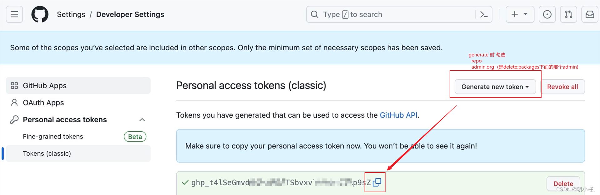 fatal: ServicePointManager 不支持具有 socks5 方案的代理。-CSDN博客