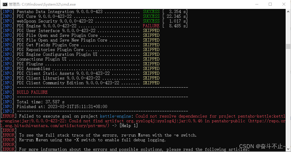 webspoon（webkettle） 本地部署-CSDN博客