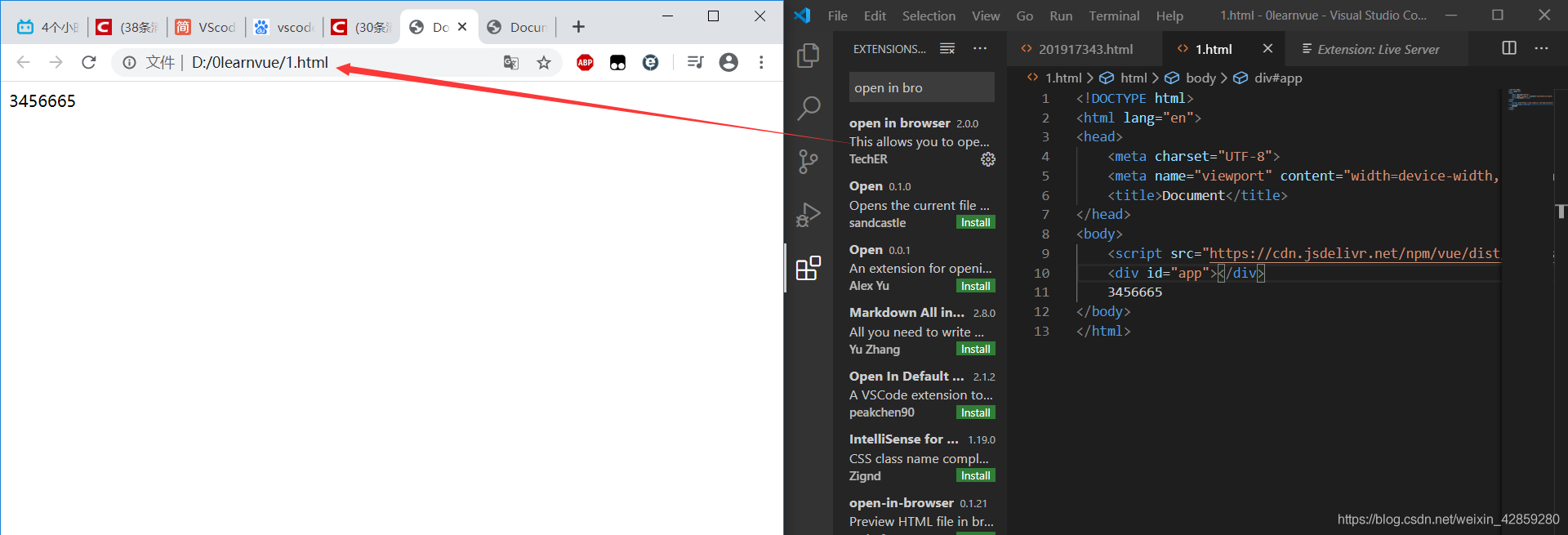 VSCODE安装必要的插件实现浏览器中打开，以及显示网址_vscode打开网页显示网址而不是本地-CSDN博客