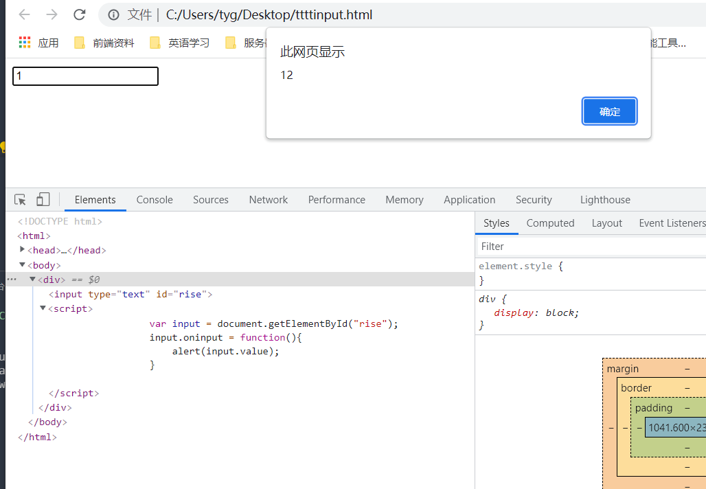 【bug】Vue v-html 中js脚本＜script＞标签不生效的问题_vue3 v-html无法加载 -CSDN博客