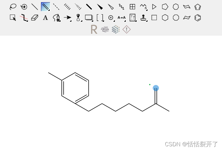 Chemdraw 基础操作【图文】_chemdraw双键方位改变-CSDN博客