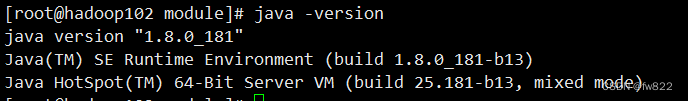 【已解决】ssh: Could not resolve hostname hadoop102: Name or service not knownlost connection-CSDN博客