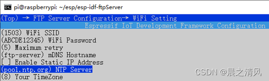 ESP32 ESP-IDF ftpServer_esp32 ftp-CSDN博客