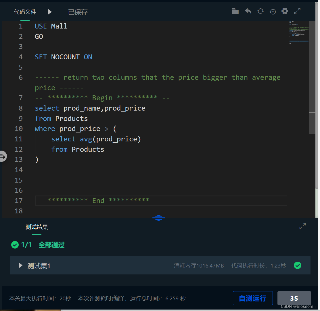 数据库15：AVG() 函数的使用（头歌云课）_数据库avg函数怎么用-CSDN博客