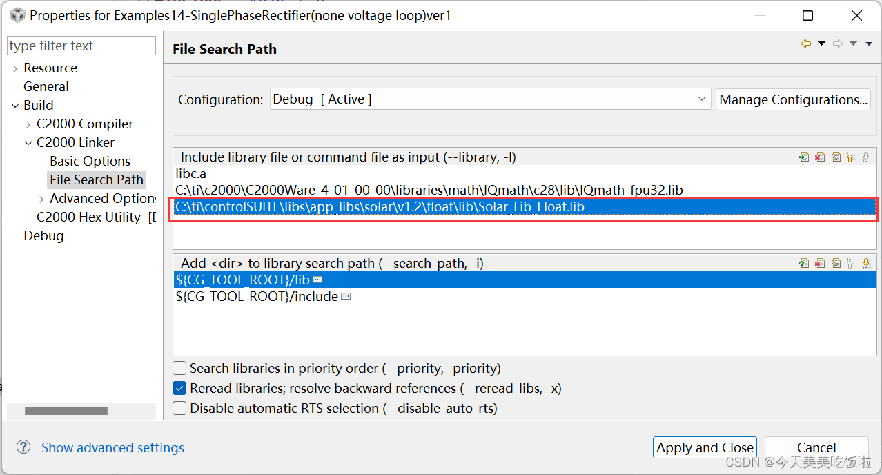 详解调用TI的太阳能库(Solar Lib)_solarlib-CSDN博客