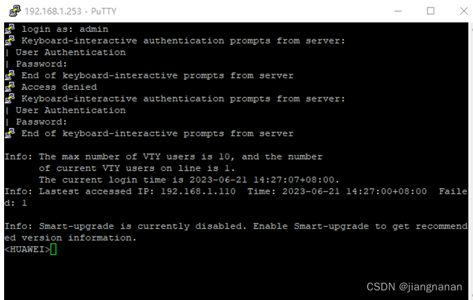 交换机 – 华为CloudEngine S3735S配置入门喂饭级教程（仅用一根网线）_华为s5735s交换机配置教程-CSDN博客