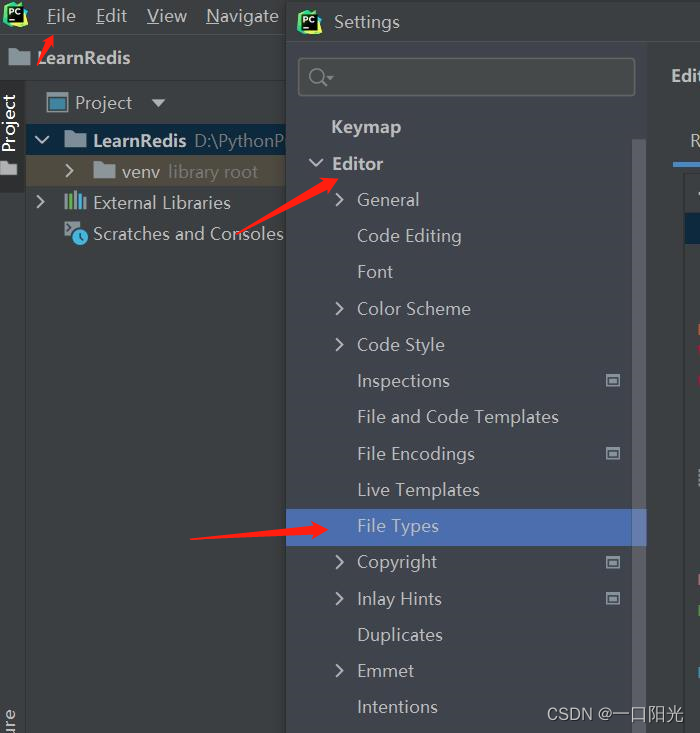 隐藏PyCharm里面的venv文件夹_pycharm怎么把venv隐藏-CSDN博客