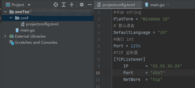 Golang toml配置文件加载方法_config.toml-CSDN博客