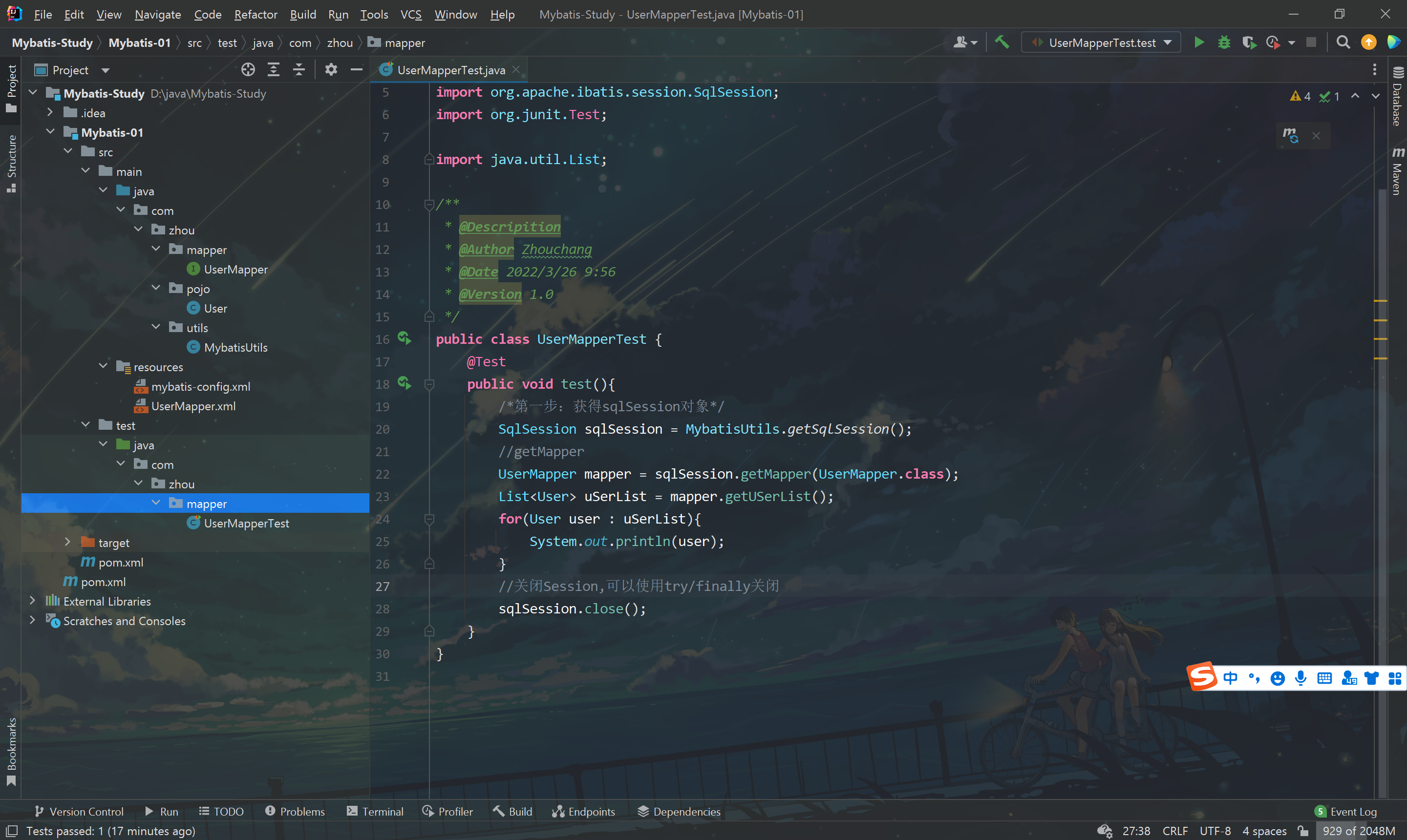 mybatis总结_org.apache.ibatis.jdbc.sql-CSDN博客