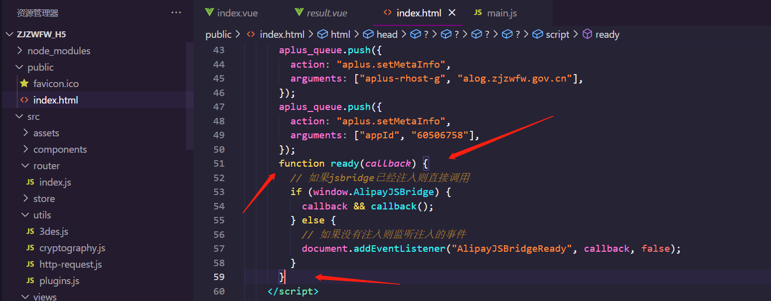 支付宝客户端拉起支付_alipayjsbridge-CSDN博客