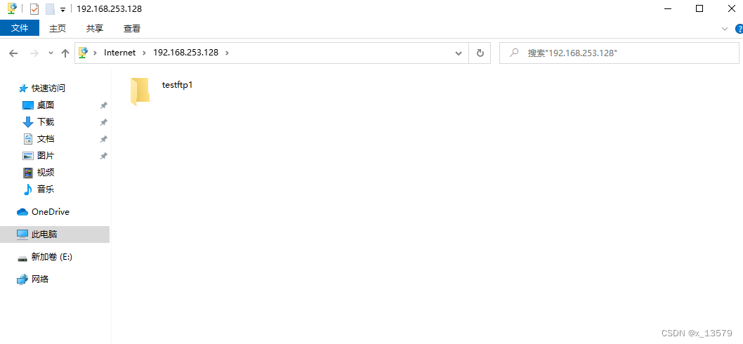 win 10 搭建FTP服务，并使用的FTP进行传输文件（很详细）_win10 ftp-CSDN博客