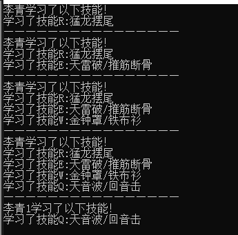 【C#设计模式】8.装饰模式（Decorator Pattern）【结构型】_c#装饰模式-CSDN博客