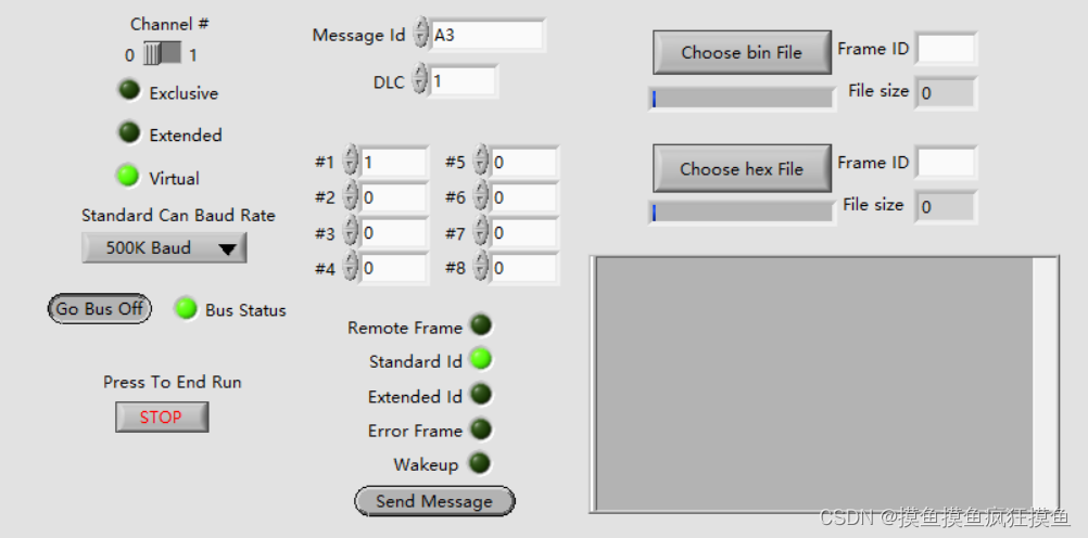 【LabVIEW】基于kvaser的 hex/bin 文件发送_labview can uds-CSDN博客