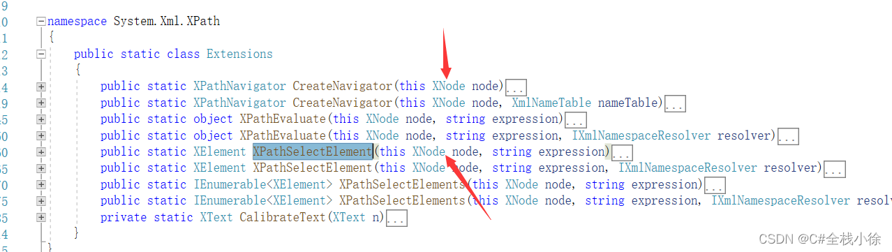 《C#常用工具类》--02.XML工具类_c# xml xpath 工具类-CSDN博客