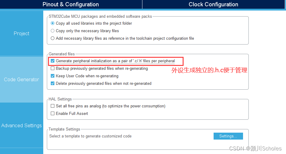 ADC采集电位器电压，生成PWM--STM32Cube配置RCC_adc电压采集控制pwm程序-CSDN博客