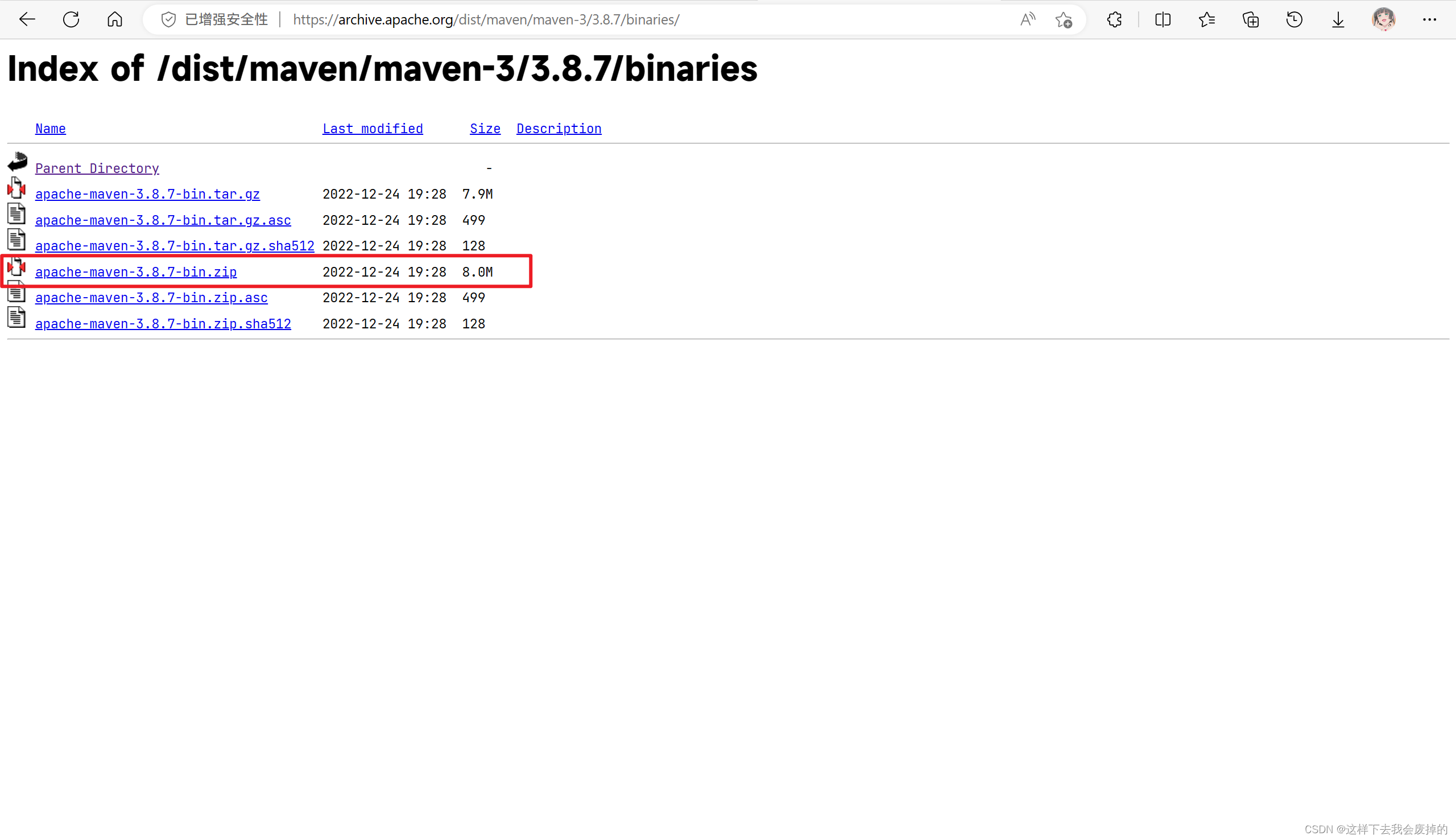 一次包会——最新IDEA配置Maven指南（2023年最新）_idea修改maven配置-CSDN博客