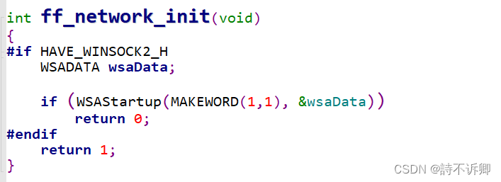 ffmpeg源码阅读之avformat_network_init-CSDN博客