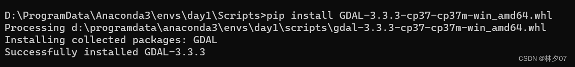 python安装osgeo库并解决is not a supported wheel on this platform 问题-CSDN博客