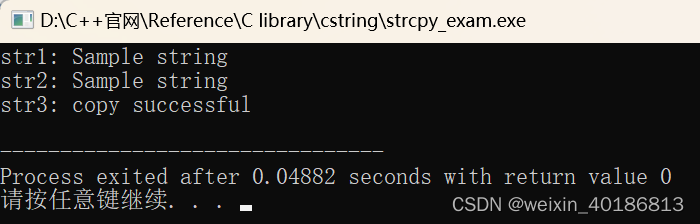 C Reference Standard C Library Reference C Library Cstring Strcpy Strcpy C Reference