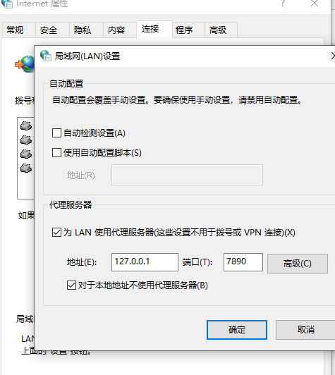 Goolge Earth Engine（GEE）如何配置geemap以及常见问题_geemap不显示地图-CSDN博客