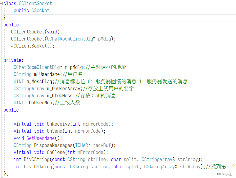 基于 MFC 的网络聊天室_网络编程聊天室连接服务器功能mfc-CSDN博客