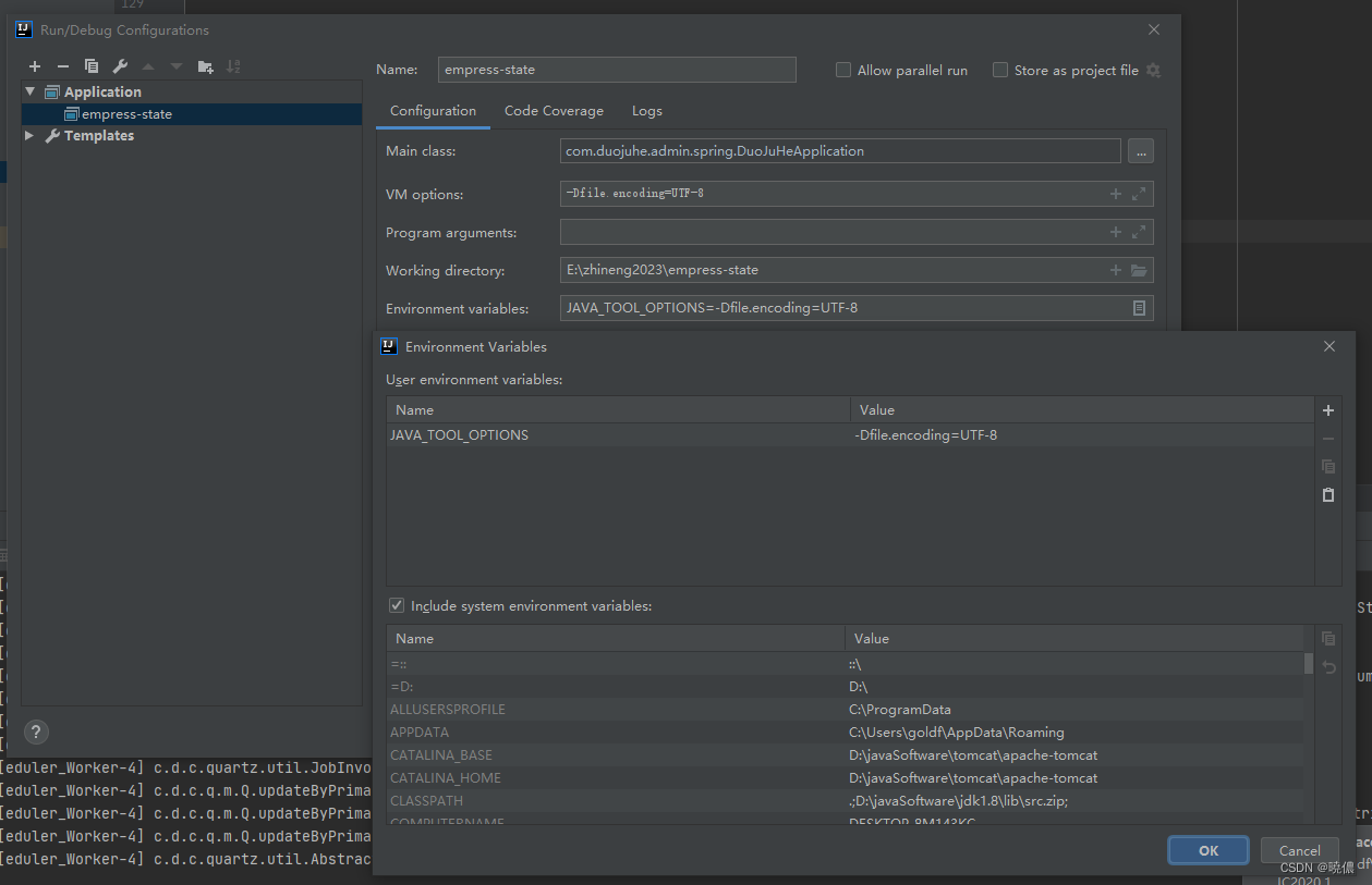 IDEA使用 console 日志打印中文乱码_spring 在 idea console中输出的字符编码-CSDN博客