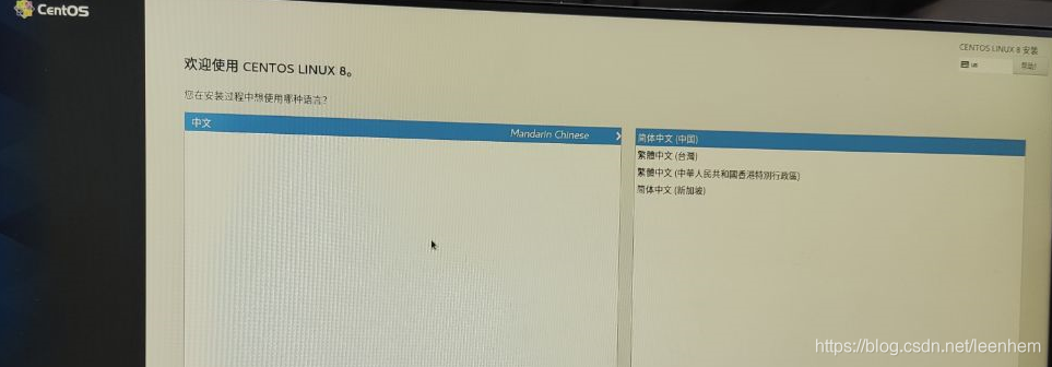 Install CentOS8, Warning: Dracut-Initqueue Timeout solution - Programmer Sought
