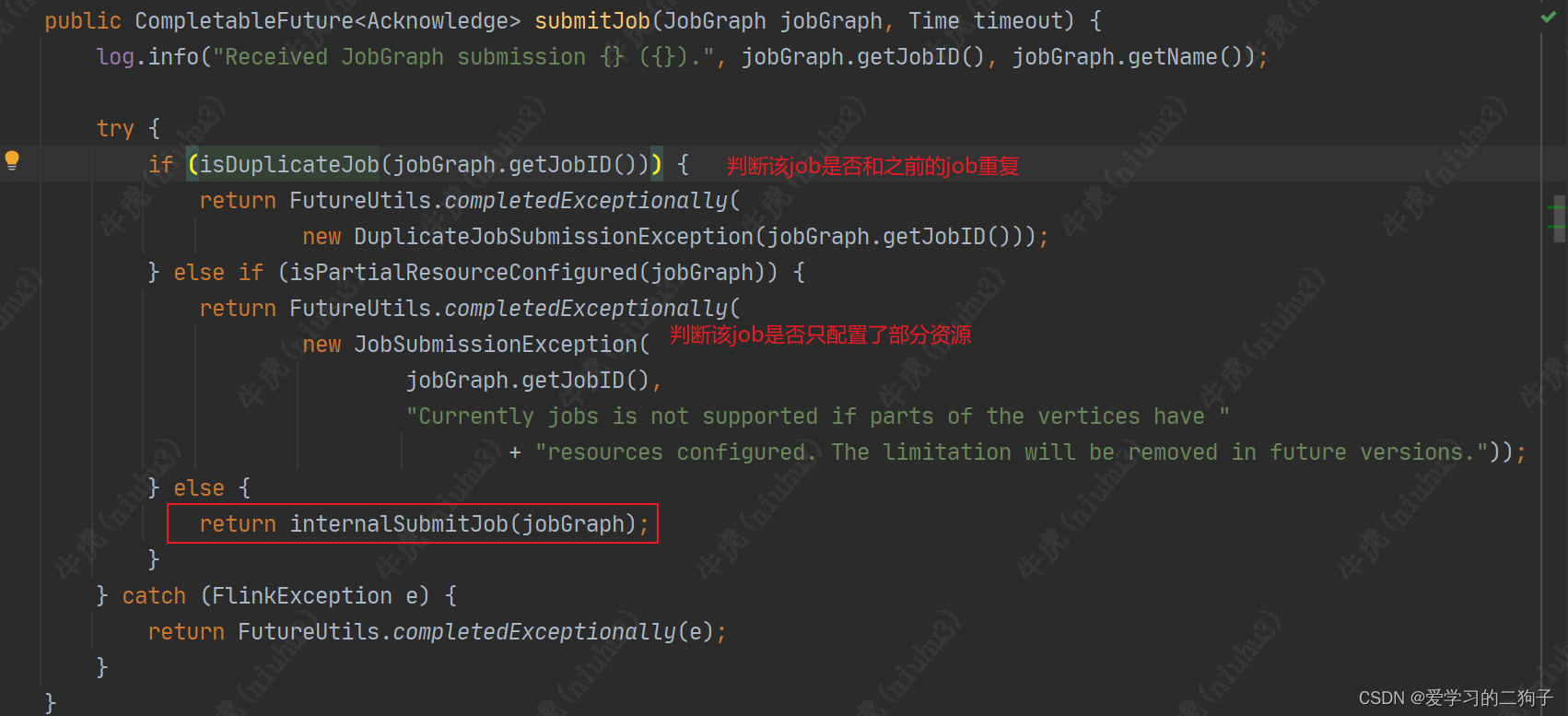 Flink源码-JobGraph的处理和JobMaster的创建_failed to submit jobgraph-CSDN博客