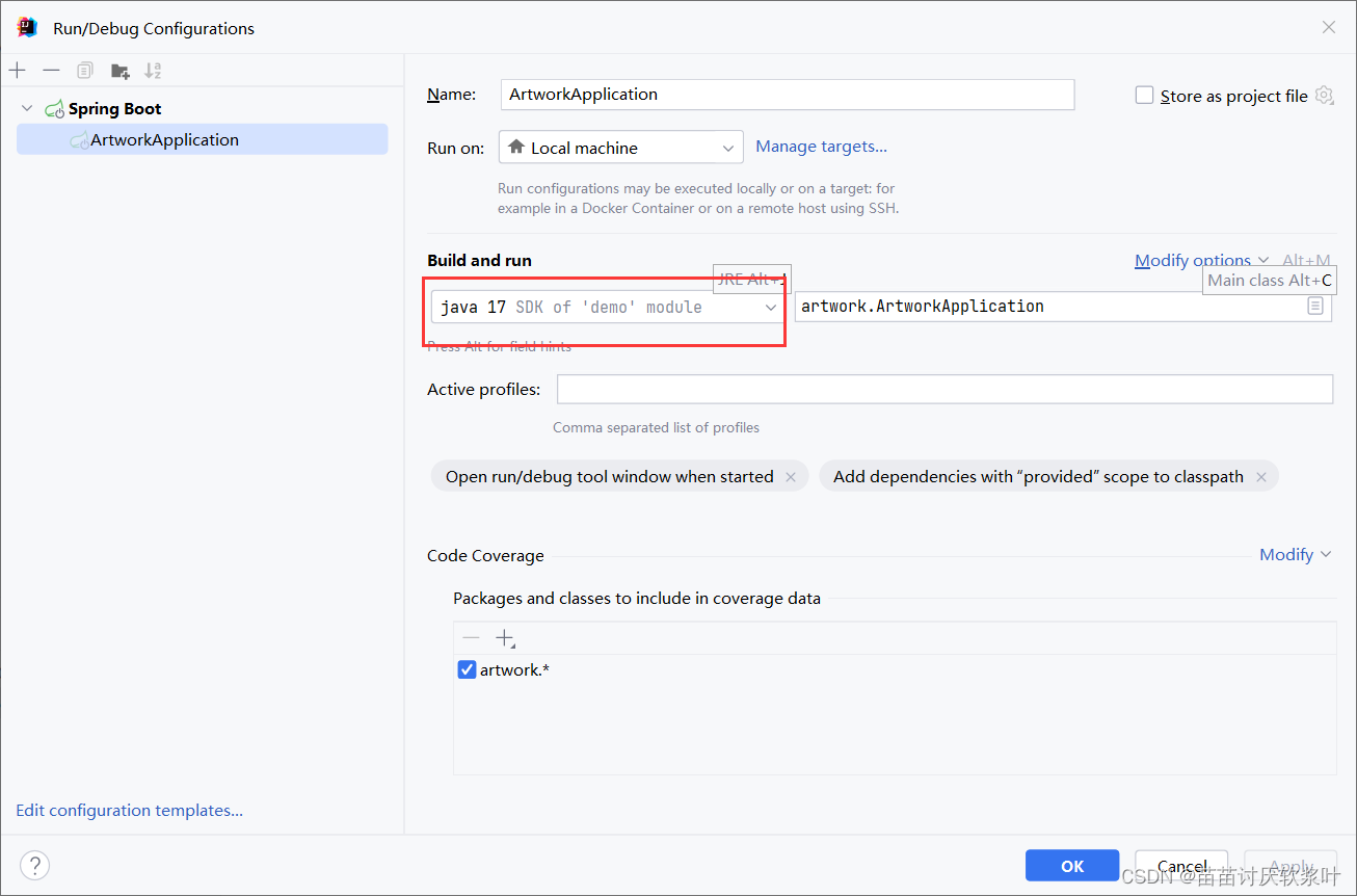 Idea Springboot启动时报错could Not Create The Java Virtual Machine 创建springboot项目启动类报 Could Not