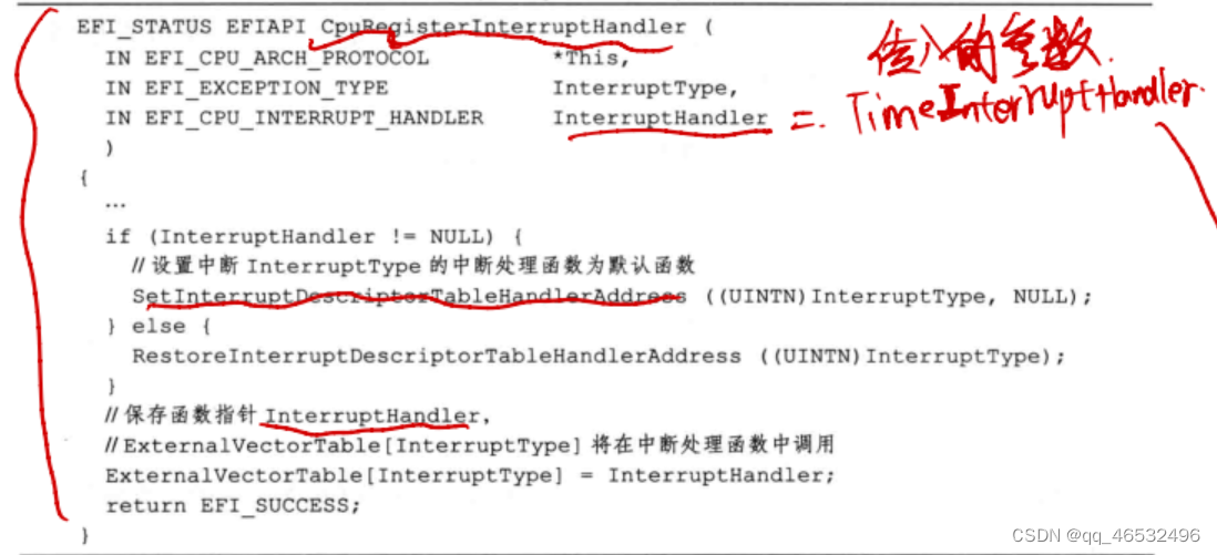 UEFI的时钟中断_gbs settimer-CSDN博客