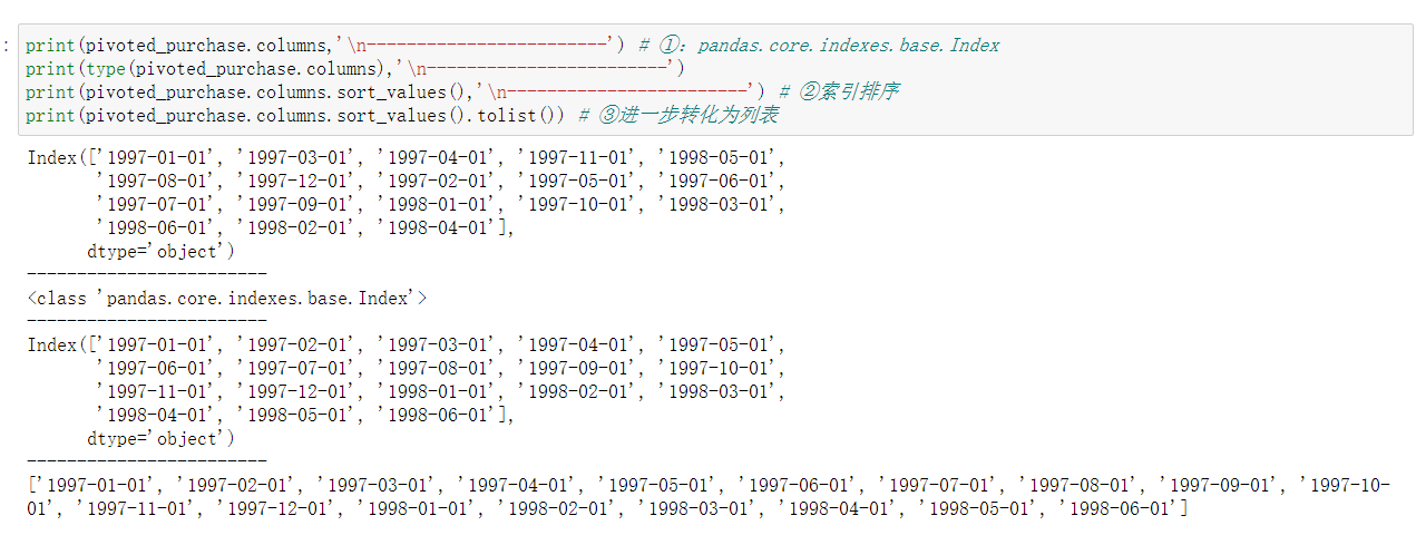 Python：dtype=‘object‘ 的字段便签还可以进行升降序排列_dtype='object-CSDN博客