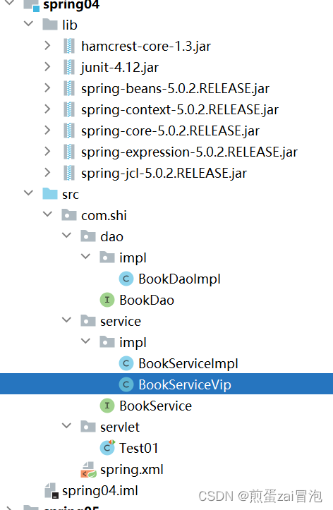 Spring框架IOC、DI_di组件框架-CSDN博客