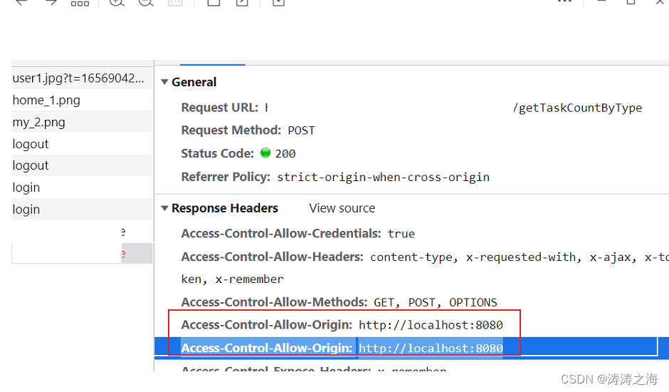 【踩坑系列】uniapp之h5 跨域的问题_ruoyi-app access-control-allow-origin-CSDN博客