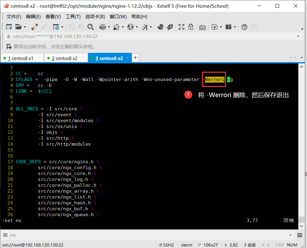 解决：Linux8整合Nginx过程中报错：src/os/unix/ngx_user.c: 在函数‘ngx_libc_crypt’中: src/os/unix/ngx_user.c:36:7 ...