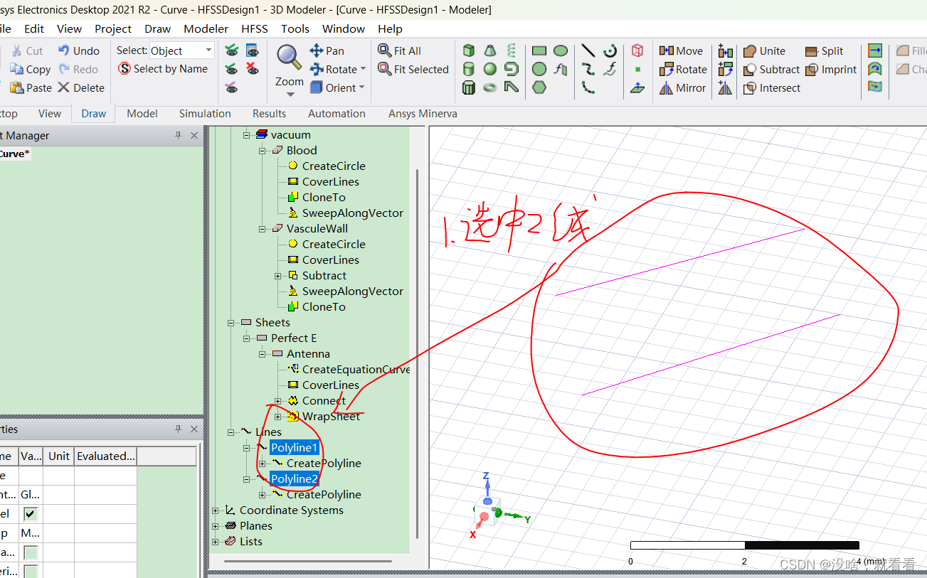 HFSS仿真-如何将两条线之间扫成面_hfssconnect-CSDN博客