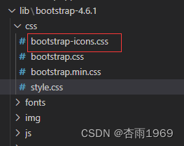 bootstrap(4.6x)图标库的引用_bootstrap-icons.woff-CSDN博客