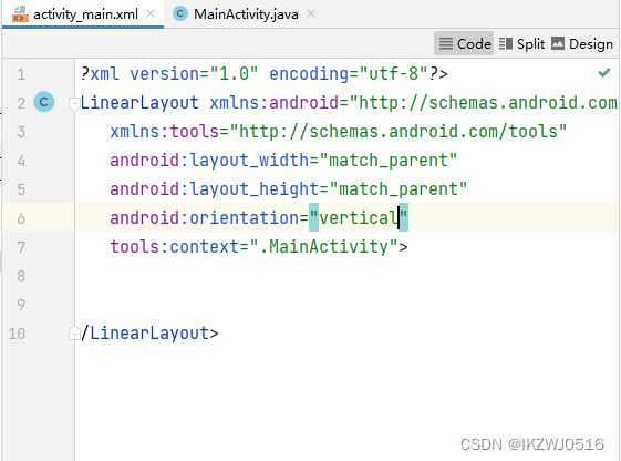 安卓线性布局android 线性布局 案例 Csdn博客 