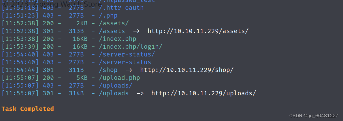 HTB-zipping_htb zipping-CSDN博客