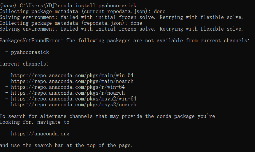 个人学习笔记（二）_ahocorasick安装-CSDN博客