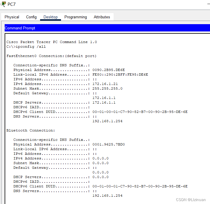 思科DHCP配置_ip dhcp excluded-address-CSDN博客