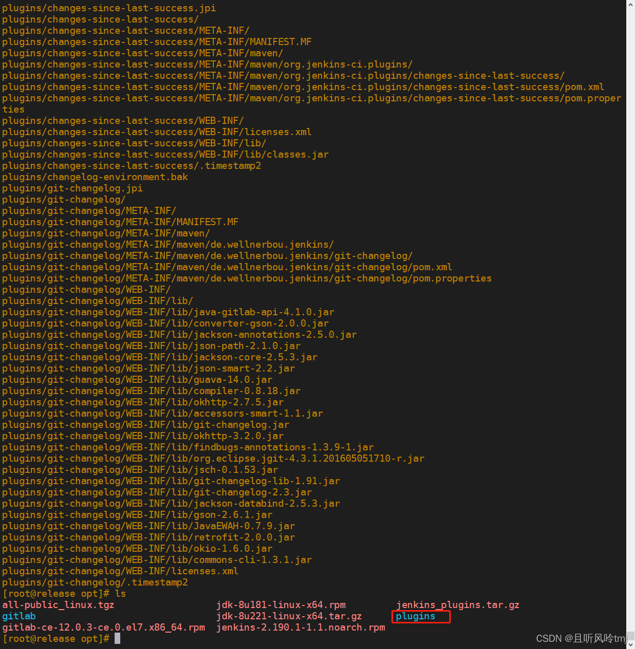 基于git+gitlab+jenkins实现python项目自动化发布_jenkins git 的python 项目 发布-CSDN博客