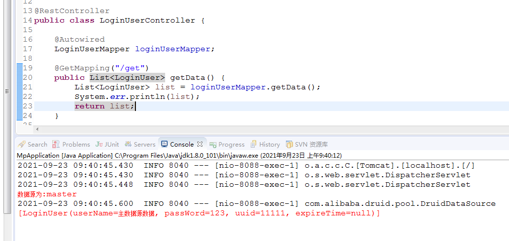 SpringBoot configuration - Programmer Sought