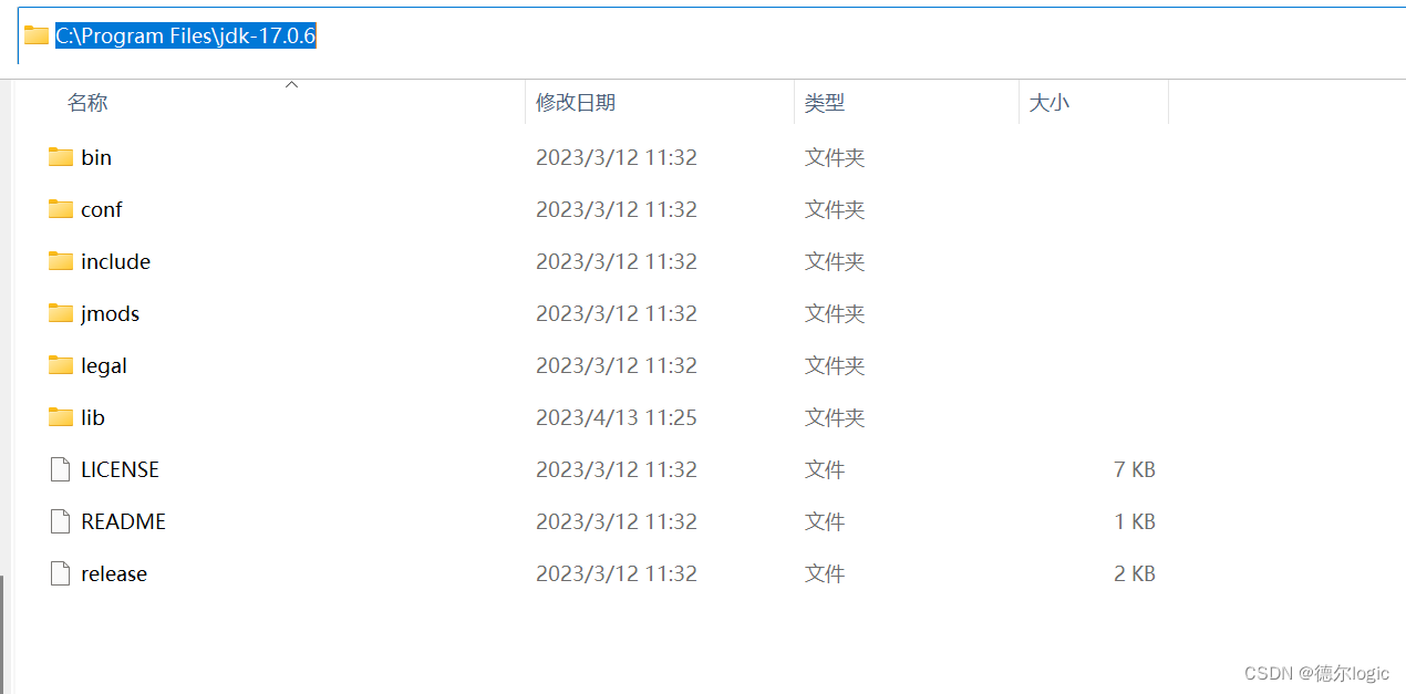 第一个java程序helloworld代码的编写java第一个程序helloworld代码 Csdn博客