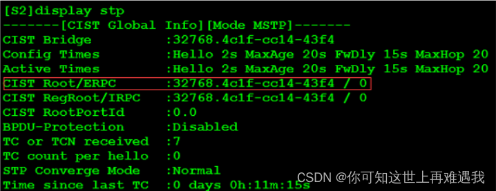 华为HCIA学习笔记：STP原理与配置实验_华为stp-CSDN博客