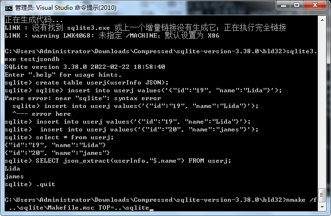 windows下编译Sqlite-3.38.0及使用（存储json）_sqlite3 64位编译-CSDN博客