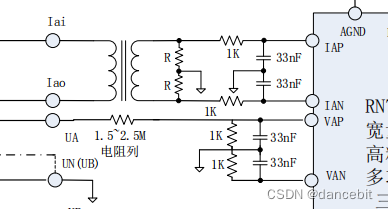 RN7302/RN8302电能计量芯片使用记录-CSDN博客