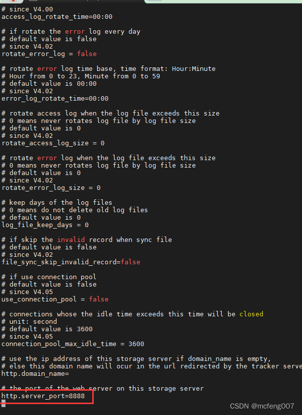 docker方式安装FastDFS_fastdfs dockeer-CSDN博客