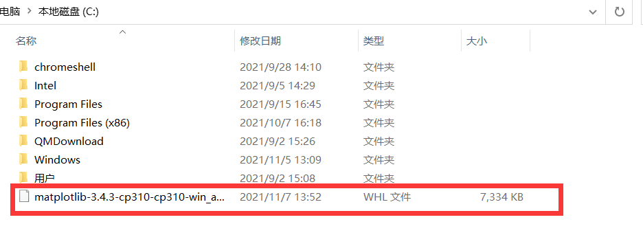python本地安装第三方库_cp310是python-CSDN博客