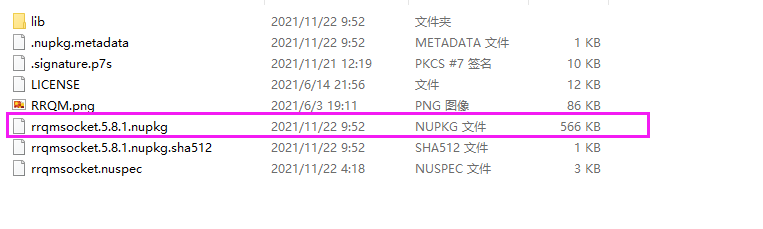 VS、Unity安装和使用Nuget包_若汝棋茗的博客-CSDN博客_nuget unity