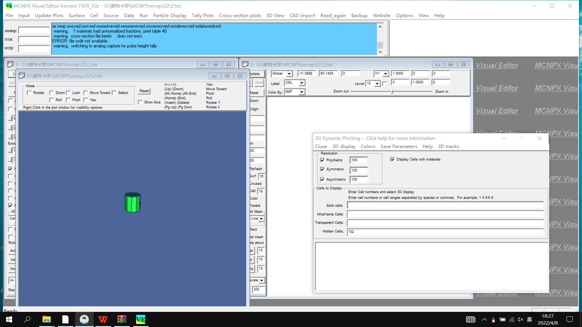 蒙特卡罗MCNP学习汇总（一）-----MCNP简介及编写第一个程序-CSDN博客
